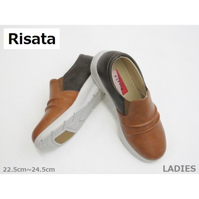 SALE / Risata リサータ 7282 軽量 2色 カラーコンビ おしゃれ カジュアル Laシューズ CM 22.5cm〜24.5cm ＜27%OFF＞ : くつやさんK-POINT ...