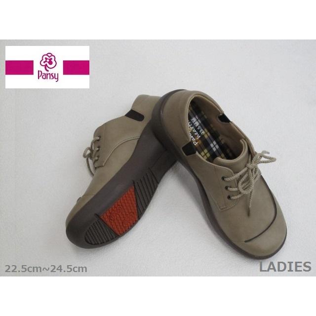 PANSY Pansy パンジー 1521 ゆったり 4E 幅広 おしゃれ アーチサポート タウン Laシューズ OK 22.5cm〜24.5cm : くつやさんK-POINT - 通販 ...