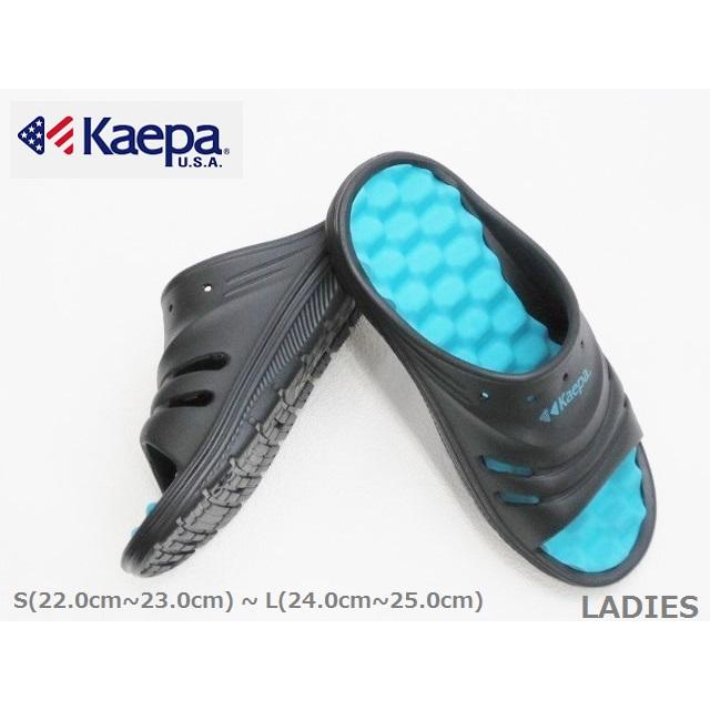 Kaepa SALE / ケイパ 02955 フットベット 軽量 アウトドア レディース シャワー Laサンダル 黒TQ 22.0cm〜25.0cm（M/L表示展開）＜30%OFF＞ : く ...