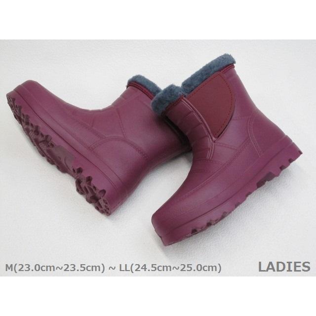 SALE / 超軽量 57L オールボア裏 防寒 Laブーツ WIN 23.0cm〜25.0cm（M/L表示展開） ＜30%OFF＞ : くつやさんK-POINT - 通販 - Yahoo ...