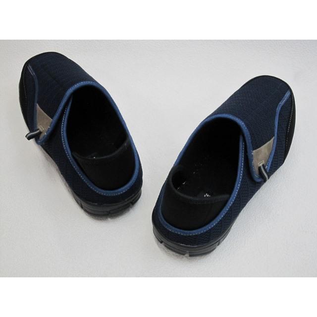 M-THREE エムスリー 2076 2WAY ゆったり マジック 軽量 マジックベルト Meシューズ NV黒 25.0cm〜27.0cm（M/L表示展開） : くつやさんK-POINT ...