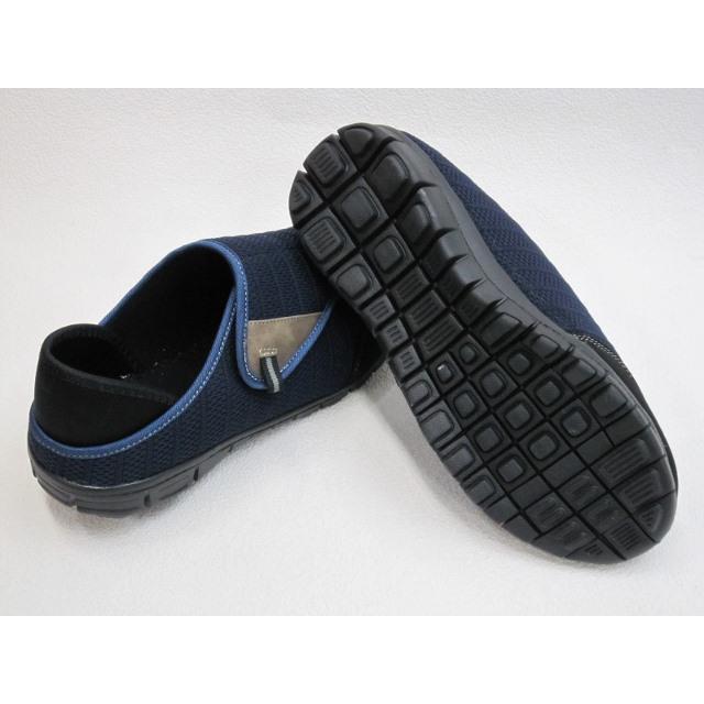 M-THREE エムスリー 2076 2WAY ゆったり マジック 軽量 マジックベルト Meシューズ NV黒 25.0cm〜27.0cm（M/L表示展開） : くつやさんK-POINT ...