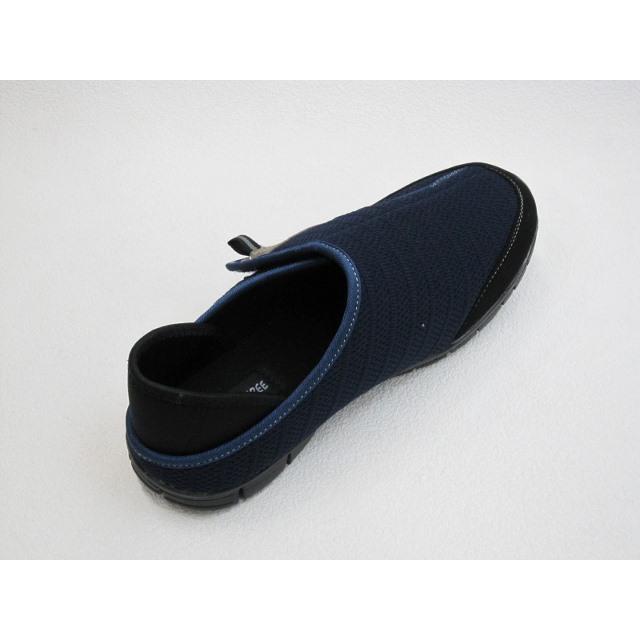 M-THREE エムスリー 2076 2WAY ゆったり マジック 軽量 マジックベルト Meシューズ NV黒 25.0cm〜27.0cm（M/L表示展開） : くつやさんK-POINT ...