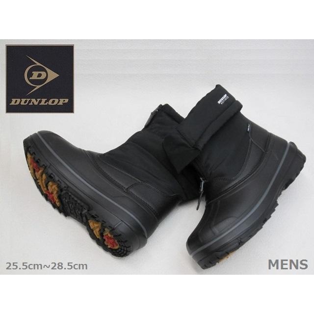 SALE / DUNLOP ダンロップ 0808 前ファスナー 2WAY 撥水 防水 耐滑ソール Meスノーブーツ 黒 25.0cm〜28.0cm（M/L表示展開）＜21％OFF ...