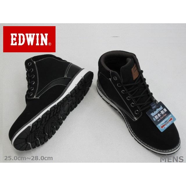 EDWIN SALE / エドウィン 7982 防水 ワイド 耐滑 クッション性 おしゃれ かっこいい Meブーツ 黒 25.0cm〜28.0cm ＜30%OFF＞ : くつやさんK ...