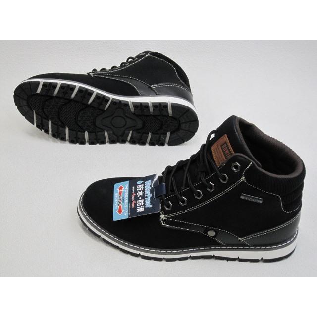 EDWIN SALE / エドウィン 7982 防水 ワイド 耐滑 クッション性 おしゃれ かっこいい Meブーツ 黒 25.0cm〜28.0cm ＜30%OFF＞ : くつやさんK ...