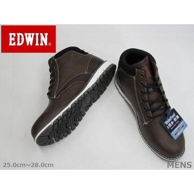 EDWIN SALE / エドウィン 7982 防水 ワイド 耐滑 クッション性 おしゃれ かっこいい Meブーツ DBR 25.0cm〜28.0cm ＜30%OFF＞ : くつやさんK ...
