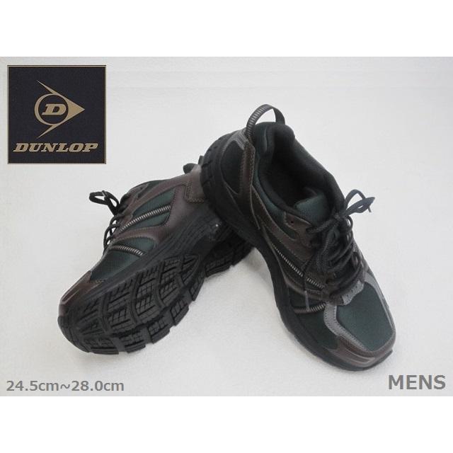 DUNLOP ダンロップ 2011 4E 幅広 はっ水 ゆったり 後方バンド Meスニーカー 緑DBR 24.5cm〜28.0cm : くつやさんK-POINT - 通販 - Yahoo!ショッピング