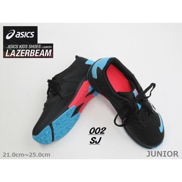 asics アシックス 1154A182-002 レーザービーム SJ ひも 3E相当 ゆったり 幅広 スパイク Bスニーカー 黒赤 21.0cm〜25.0cm ...