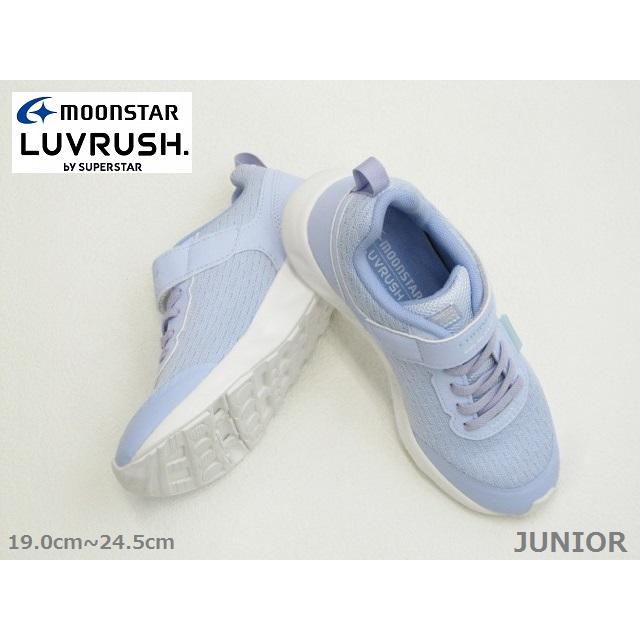 ムーンスター スーパースター LUVRUSH ラブラッシュ by SUPER STAR 1190 白底 2E パワーバネ シンプル ジュニア スポーツ Gスニーカー SX 19.0cm〜24 ...