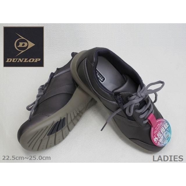 DUNLOP ダンロップ OF-009 外反母趾 4E 防水 ゆったり サイドファスナー Laシューズ 紫 22.5cm〜25.0cm : くつやさんK-POINT - 通販 - Yahoo ...