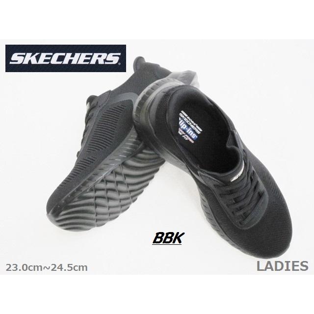 SKECHERS（スケッチャーズ） SALE / SKECHERS 117497w-BBK ボブス スポート スクワット カオス 幅広 ...