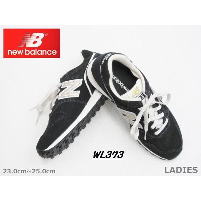 New Balance balance ニューバランス WL373-LK2 LIFE STYLE ランニング おしゃれ カジュアル Laスニーカー 黒 23.0cm〜25.0cm : くつや ...