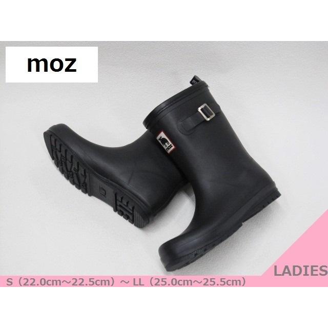 moz SALE / モズ 8418 レインブーツ 吸汗性 メリヤス生地 ハーフ丈 La長靴 黒 22.5cm〜25.5cm（M/L表示展開）＜25%OFF＞ : くつやさんK-POINT ...