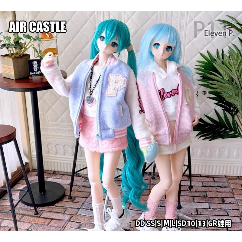 AirCastle 1/3ドール DD ドール服 セット ブルゾン カジュアル [AirCastle-3-C6] : スウィミー - 通販 - Yahoo!ショッピング