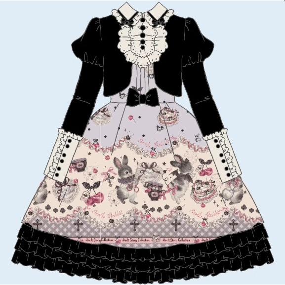 DOLL HOUSE 1/3ドール SDGR/DD S-M胸 セット お茶会 ティーパーティー ドレス スカート フリル 紫 [DOLLHOUSE-3-C3] : スウィミー - 通販 ...