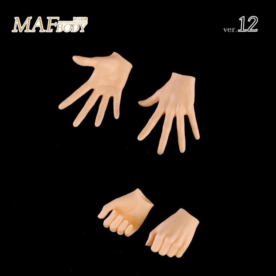 MAF BODY ver.12 フィギュア ヘッド無し ホワイト [MAF 12] : スウィミー - 通販 - Yahoo!ショッピング