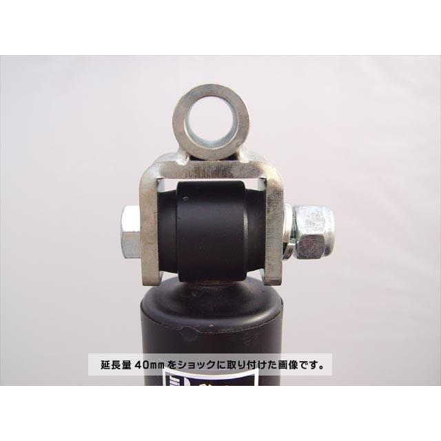 ジムニー サスペンション ショック 延長 ブラケット 50mm SJ30 JA71 JA11 JB31 JA12 JA22 JB32 パーツ ...