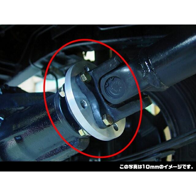 ジムニー 駆動 プロペラシャフトスペーサー20mm SJ30後期型 JA71 JA11 JA12 JA22 :071114-JA:K-PRODUCTS - 通販 - Yahoo!ショッピング