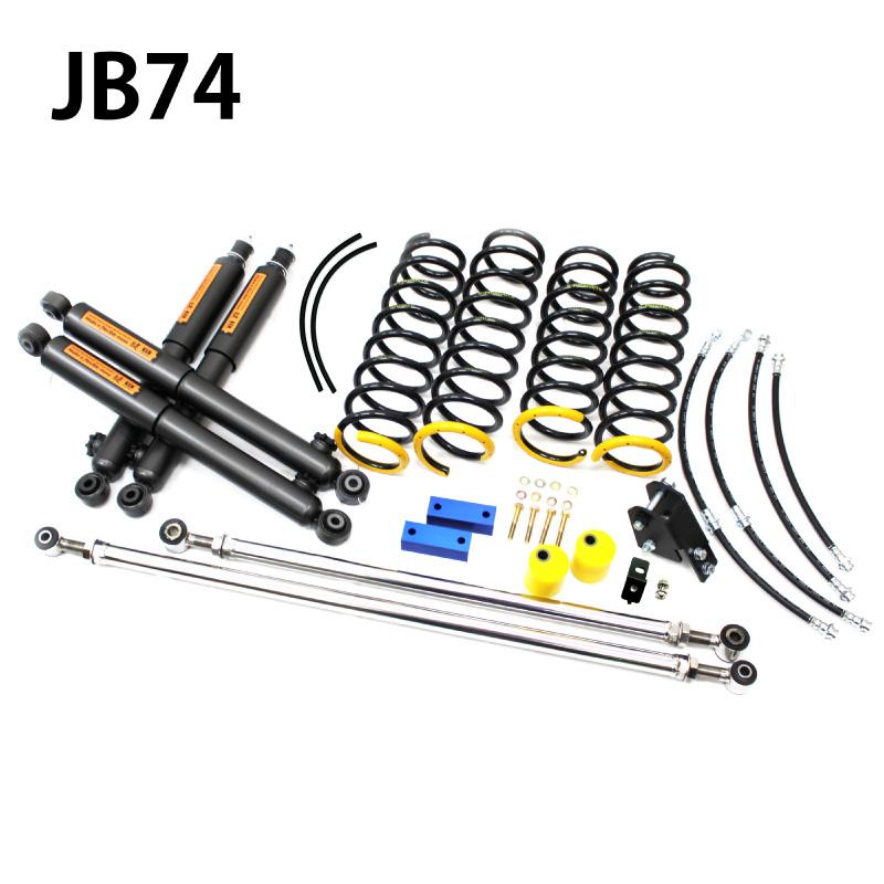 ジムニー JB74 専用 インチアップ サスペンション K-PRO 2インチUP「腱」サスペンションセット JB74専用 : K-PRODUCTS - 通販 - Yahoo!ショッピング