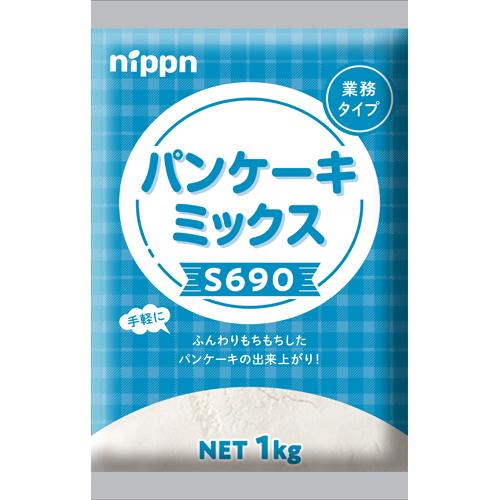 nippn（ニップン） S690パンケーキミックス 1kg×10個 : Re
