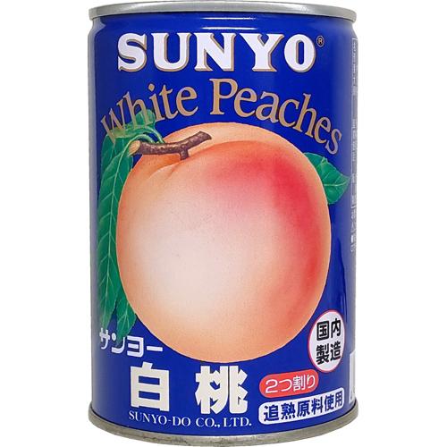 サンヨー堂 白桃 EO 4号 425g×24個 : Re-light Yahoo!ショップ - 通販 - Yahoo!ショッピング