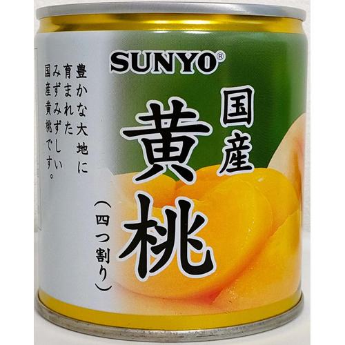 サンヨー堂 国産黄桃（4つ割） EO 5号 295g×48個 : Re-light Yahoo!ショップ - 通販 - Yahoo!ショッピング
