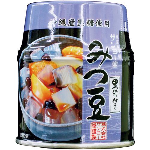 サンヨー堂 みつ豆（黒みつ） 225g×24個 : Re-light Yahoo!ショップ - 通販 - Yahoo!ショッピング