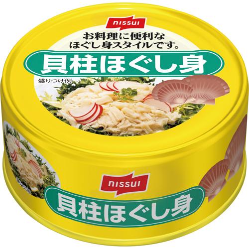 ニッスイ 貝柱ほぐし身 EO 130g 24個×2個 合計48個 : Re-light Yahoo!ショップ - 通販 - Yahoo!ショッピング