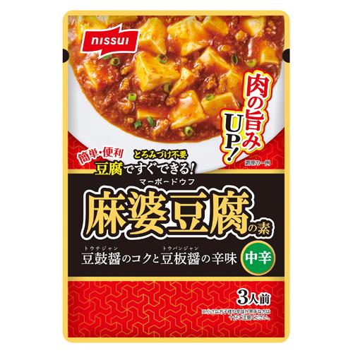 ニッスイ 麻婆豆腐の素 中辛 195g 10個×4個 合計40個 : Re-light Yahoo!ショップ - 通販 - Yahoo!ショッピング