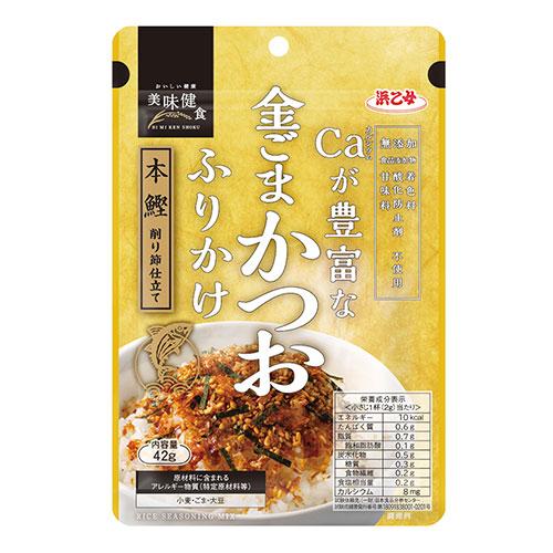 浜乙女 Caが豊富な金ごまかつおふりかけ 42g×120個 : Re-light Yahoo!ショップ - 通販 - Yahoo!ショッピング