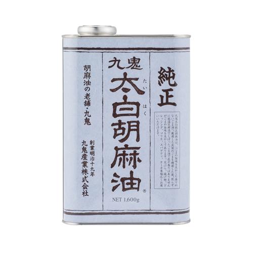 九鬼産業 太白 純正 胡麻油 （缶） 1600g×6個 : Re-light Yahoo!ショップ - 通販 - Yahoo!ショッピング