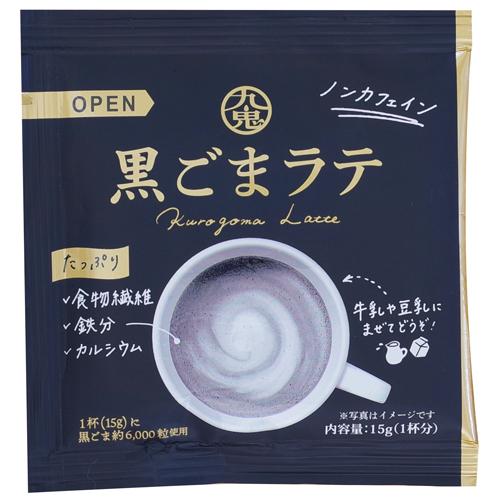 九鬼産業 黒ごまラテ 1P 15g×10×10個 合計100個 : Re-light Yahoo!ショップ - 通販 - Yahoo!ショッピング