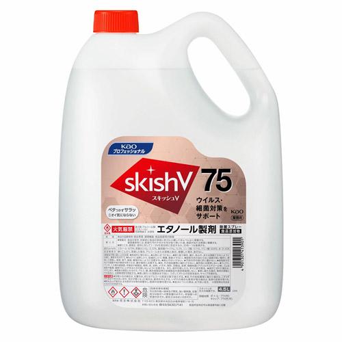 Kao 花王 スキッシュV75 4.5L×3本 業務用 : Re-light Yahoo!ショップ - 通販 - Yahoo!ショッピング