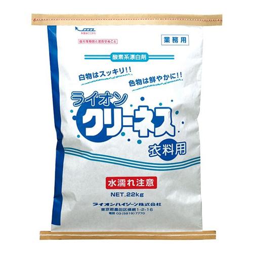ライオン クリ−ネス衣料用 22Kg×1箱 : 003001-4903301017264cs : Re-light Yahoo!ショップ - 通販 - Yahoo!ショッピング