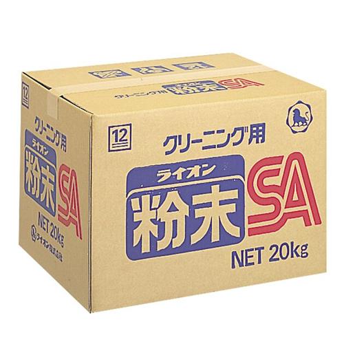 LION ライオン ライオン 粉末SA 20Kg×1箱 : Re-light Yahoo!ショップ - 通販 - Yahoo!ショッピング