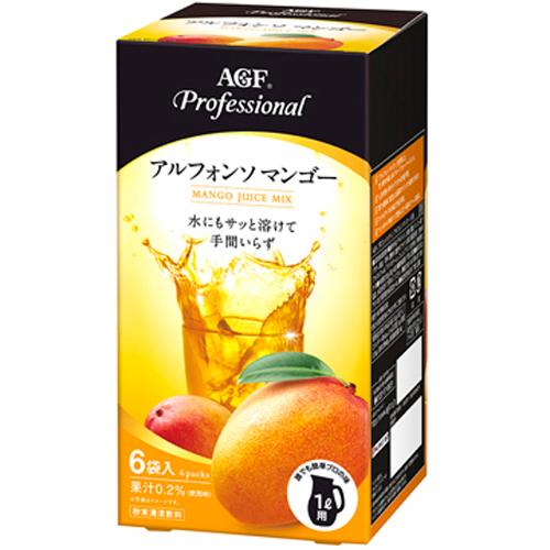 AGFプロフェッショナル 味の素AGF 「AGFプロフェッショナル」 アルフォンソマンゴー1L用 50g 6本×6箱 合計36本 : Re-light Yahoo!ショップ - 通販 ...