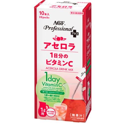 AGFプロフェッショナル 味の素AGF 「AGFプロフェッショナルプラス」 アセロラ 1日分のビタミンC 1L用 16g 10本×12箱 合計120本 : Re-light Yahoo ...