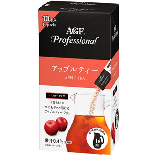 AGFプロフェッショナル 味の素AGF 「AGFプロフェッショナル」 アップルティー1L用 13g 10本×12箱 合計120本 : Re-light Yahoo!ショップ - 通販 ...