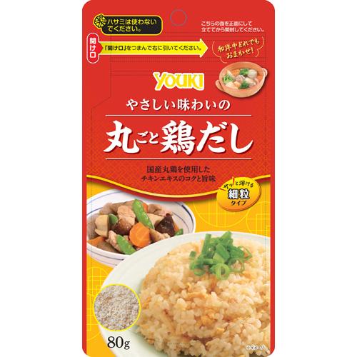 YOUKI YOUKI（ユウキ食品） やさしい味わいの丸ごと鶏だし／細粒 80g×30個 : Re-light Yahoo!ショップ - 通販 - Yahoo!ショッピング