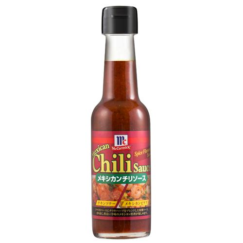YOUKI YOUKI（ユウキ食品） MC メキシカンチリソース 170g×12個 : Re-light Yahoo!ショップ - 通販 - Yahoo!ショッピング