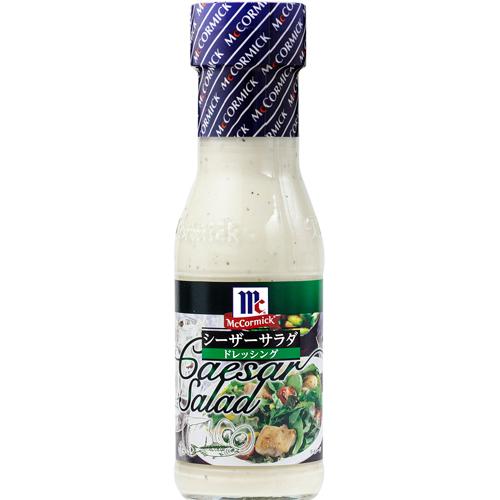YOUKI YOUKI（ユウキ食品） MC シーザーサラダドレッシング 230ml×12個 : Re-light Yahoo!ショップ - 通販 - Yahoo!ショッピング