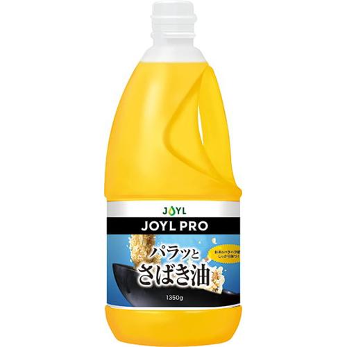 Jオイルミルズ JOYLPRO パラっとさばき油 1350g×6個 : Re-light Yahoo!ショップ - 通販 - Yahoo!ショッピング