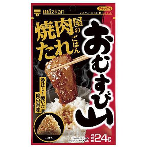 ミツカン おむすび山 焼肉屋のたれごはん 24g×80個 : Re-light Yahoo!ショップ - 通販 - Yahoo!ショッピング