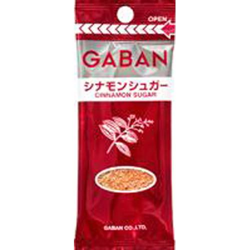 ハウス食品 GABAN ギャバン シナモンシュガー袋 25g 10×8個 合計80個 : Re-light Yahoo!ショップ - 通販 - Yahoo!ショッピング
