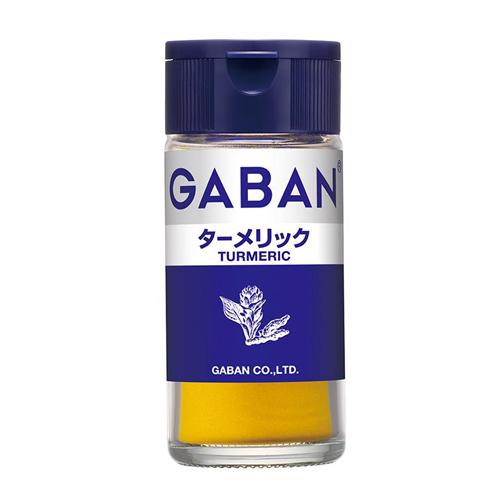 ハウス食品 GABAN ギャバン ターメリック 18g 5×6個 合計30個 : Re-light Yahoo!ショップ - 通販 - Yahoo!ショッピング