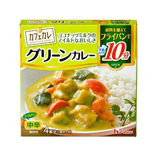 ハウス食品 カフェカレ グリーンカレー 54g 10×8個 合計80個 : 006003-4902402843949cs : Re-light Yahoo!ショップ - 通販 - Yahoo ...