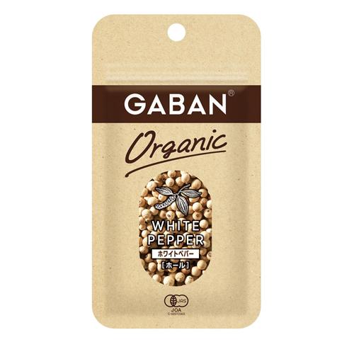 ハウス食品 GABAN ギャバン 10g オーガニック ホワイトペパー ホール 10g 10×8個 合計80個 : Re-light Yahoo!ショップ - 通販 - Yahoo!ショッピング
