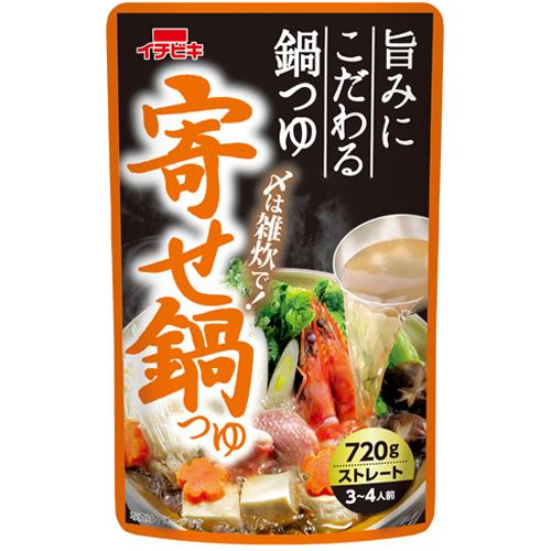 イチビキ イチビキ ストレート寄せ鍋つゆ 720g×10個 : Re-light Yahoo!ショップ - 通販 - Yahoo!ショッピング