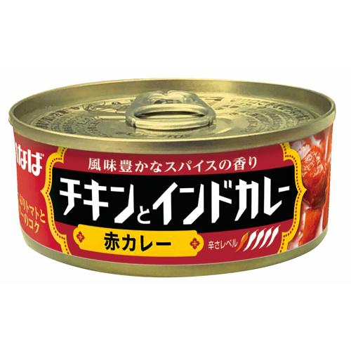 いなば食品 チキンとインドカレー 赤カレー 115g×48個 : 006019-4901133502651cs : Re-light Yahoo!ショップ - 通販 - Yahoo!ショッピング